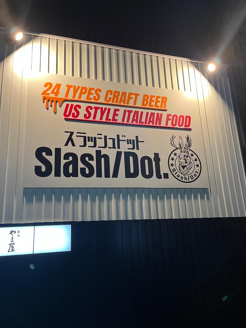 Slash/Dot.のアルバイト・バイト求人情報｜【タウンワーク】でバイトやパートのお仕事探し