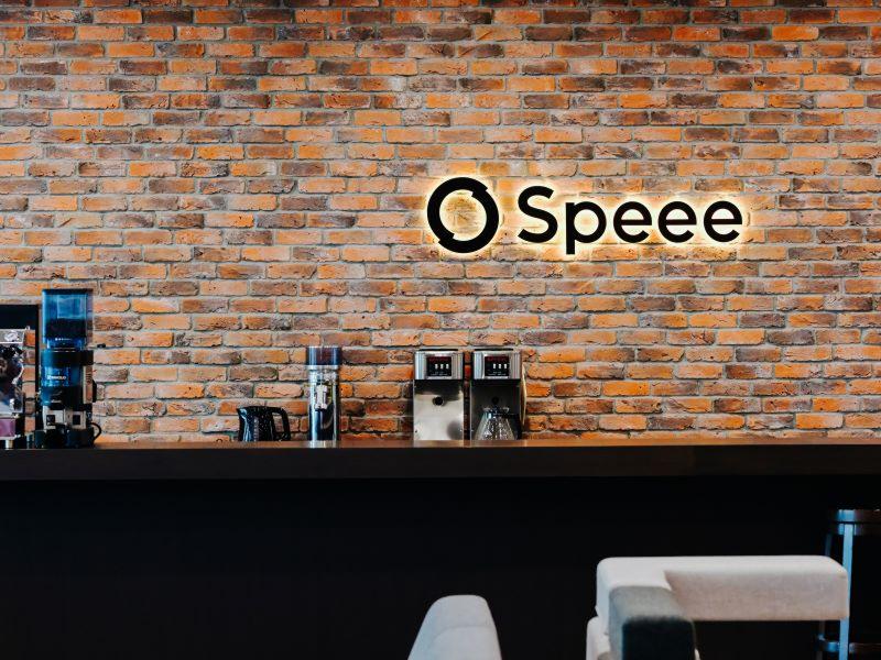 株式会社Speeeのアルバイト・バイト求人情報｜【タウンワーク】でバイトやパートのお仕事探し